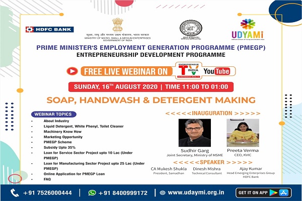 EVENTS || EDP TRAINING MODULE