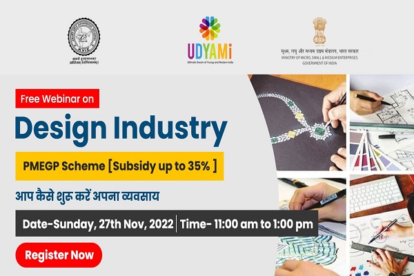 EVENTS || EDP TRAINING MODULE