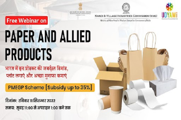 EVENTS || EDP TRAINING MODULE