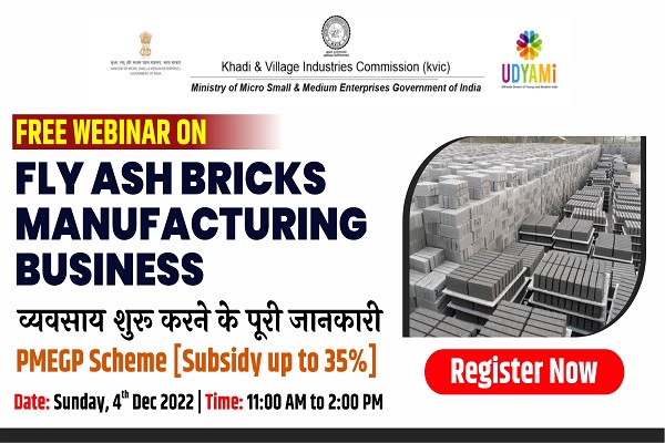 EVENTS || EDP TRAINING MODULE