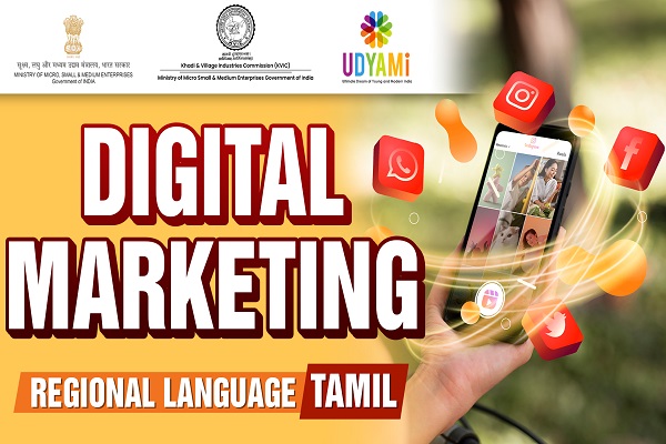 EVENTS || EDP TRAINING MODULE