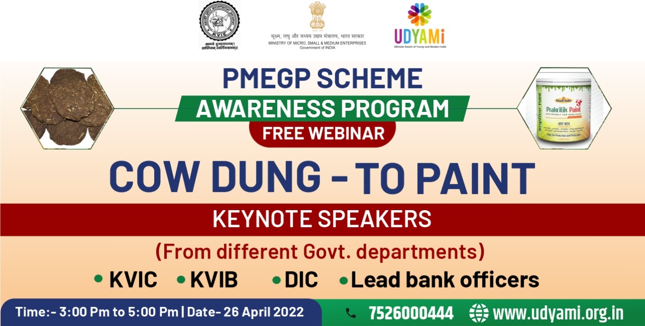 EVENTS || EDP TRAINING MODULE