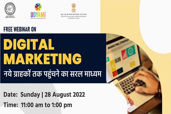 EVENTS || EDP TRAINING MODULE