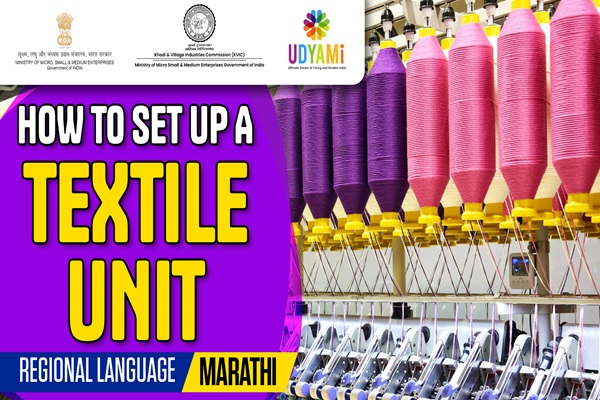 Udyami's Online Learning Platform | Best Industrial Courses with ...