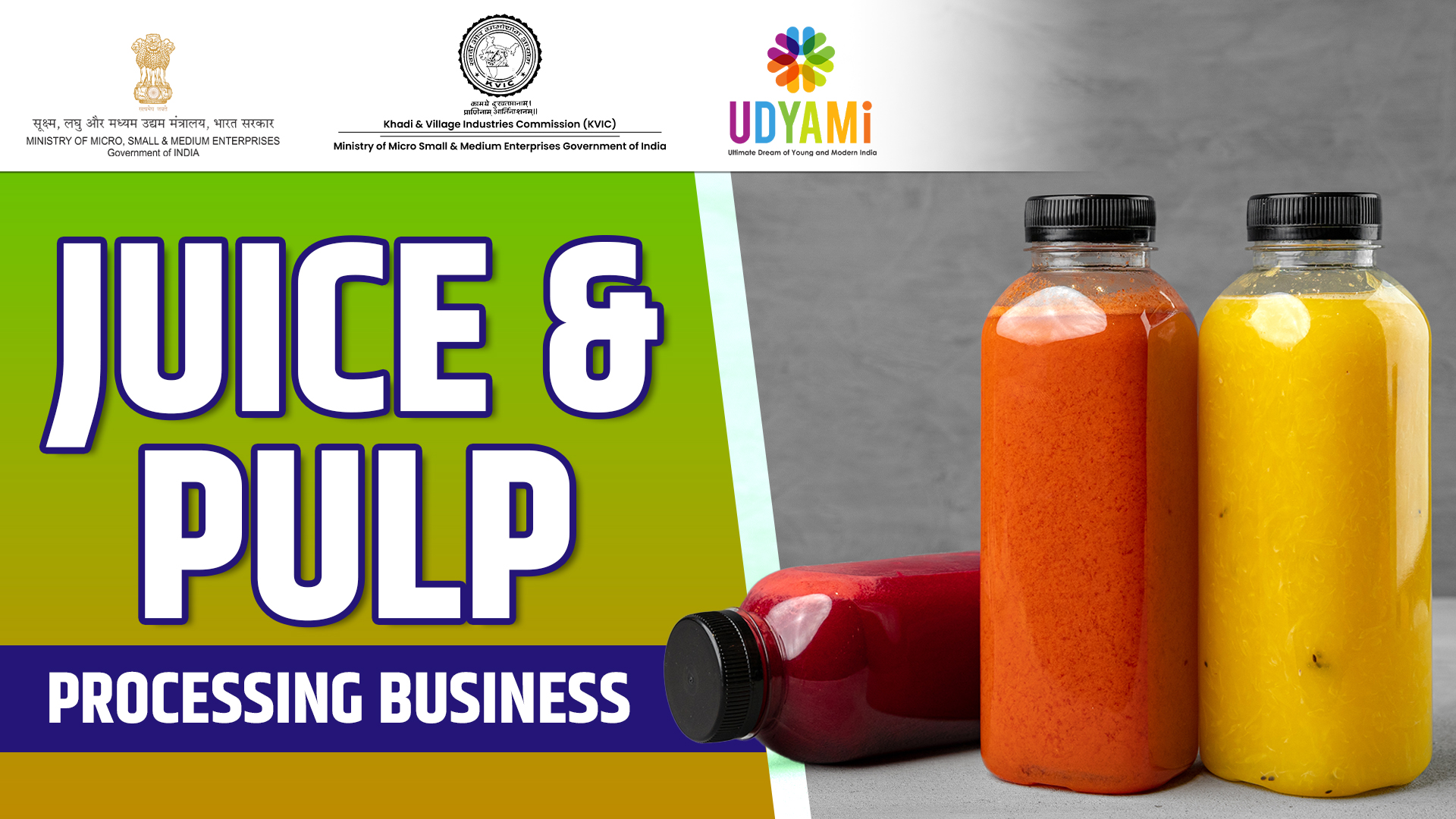 EVENTS || EDP TRAINING MODULE