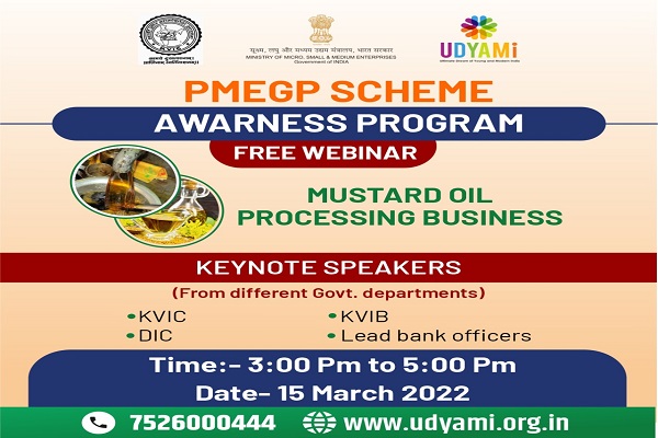 EVENTS || EDP TRAINING MODULE