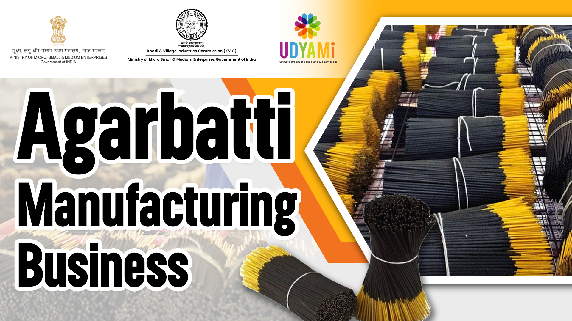 EVENTS || EDP TRAINING MODULE