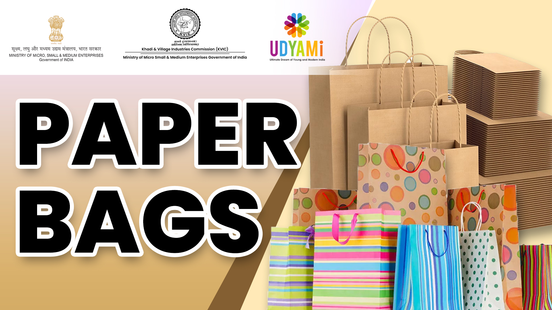 EVENTS || EDP TRAINING MODULE