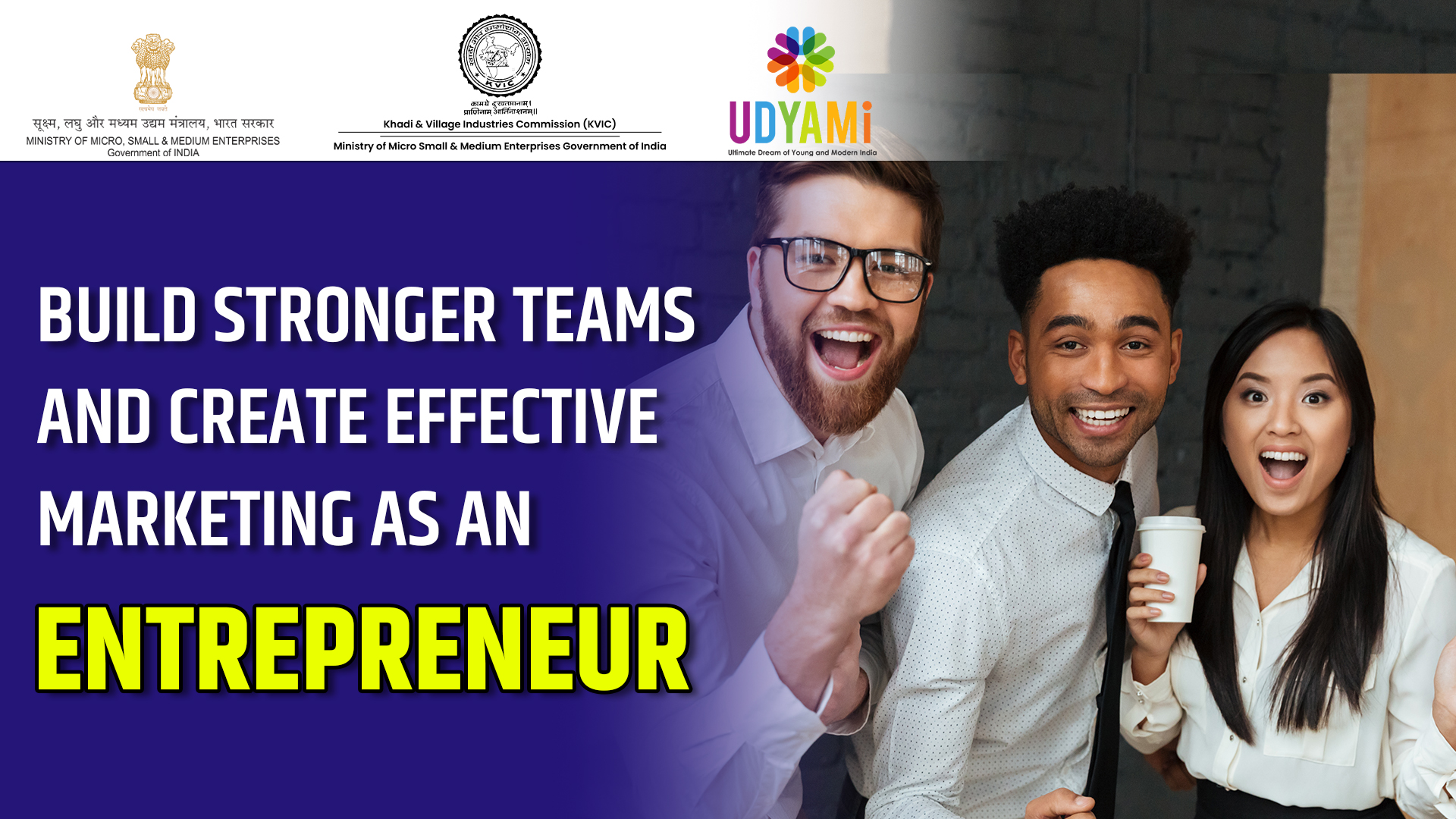 EVENTS || EDP TRAINING MODULE